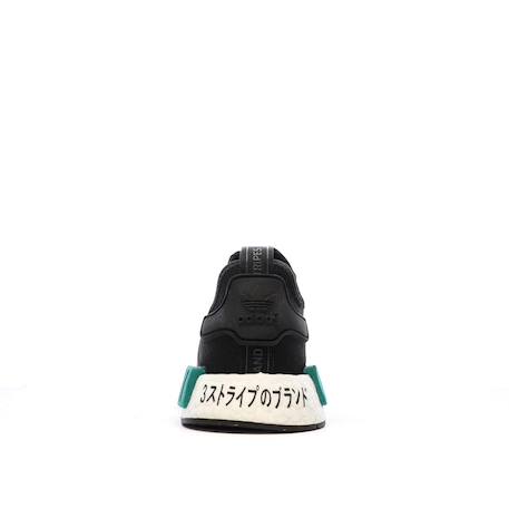 Baskets garçon nmd noir - Adidas