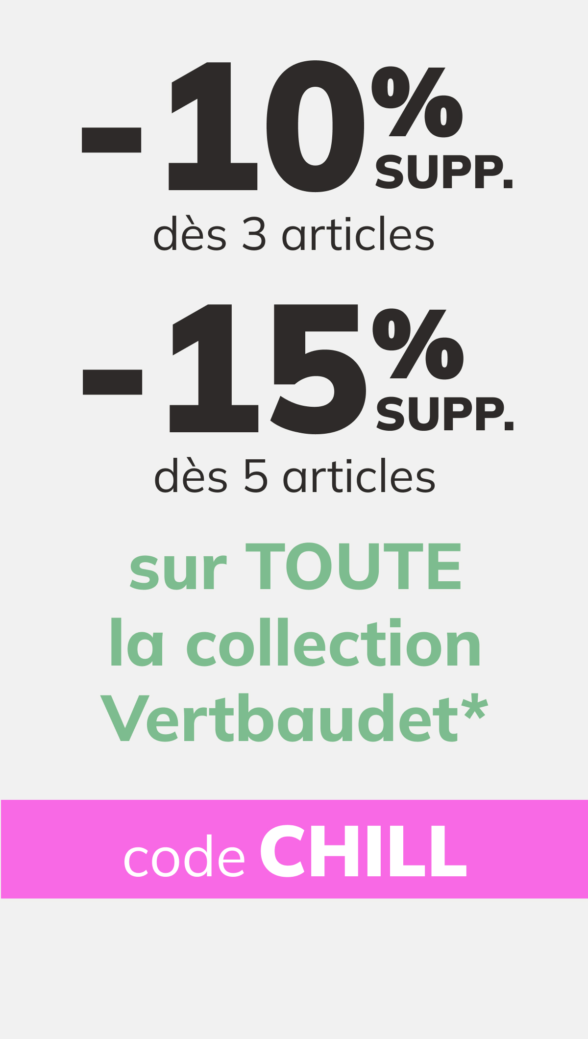 Monjour : toute la gamme de soins bébé sur vertbaudet.fr